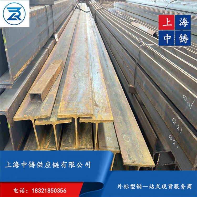 HE500B欧标H型钢 S355J2 非标H500x300x12x23 外标材料厂家供应 产品关键词:H型钢500x300