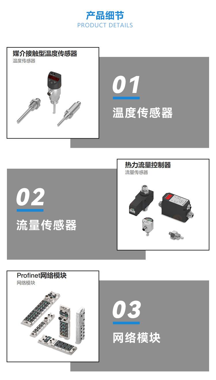 BALLUFF巴鲁夫BES000M BES M08EB-PSC40F-S49G电感式标准传感器原装 - 百度爱采购