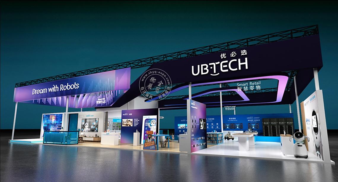 深圳市优必选科技股份有限公司