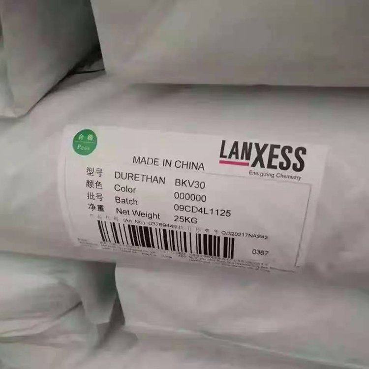 PA6德国朗盛 Durethan BKV20FN01 18%玻纤增强 无卤阻燃 热稳定级 - 百度爱采购