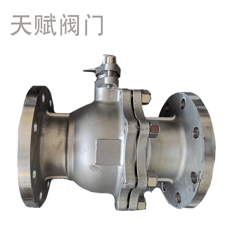 Q41F-10P-DN15/DN200软密封不锈钢法兰球阀浮动式 产品关键词:Q41F软密封球阀厂家