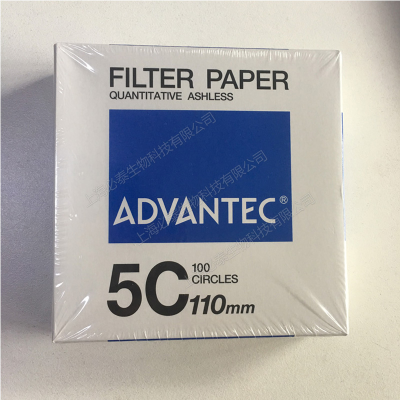 NO.5C日本东洋ADVANTEC 定量滤纸重量分析110MM 产品关键词:重量滤纸;advantec定量滤纸;东洋滤纸No5C;滤纸（no5c110mm）;滤纸no5c