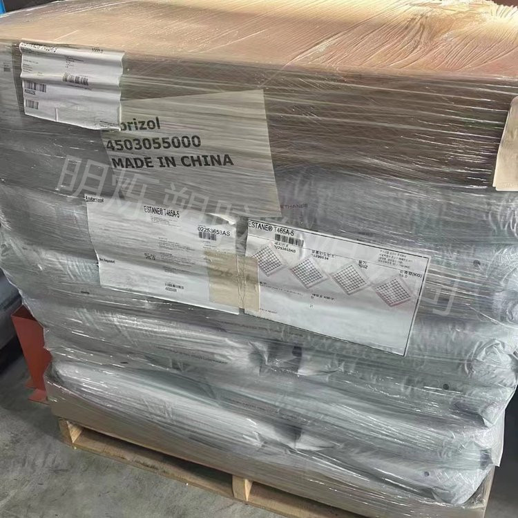 美国路博润TPU树脂塑料Pellethane2363-90AE聚氨酯胶粒厂家定制 - 百度爱采购